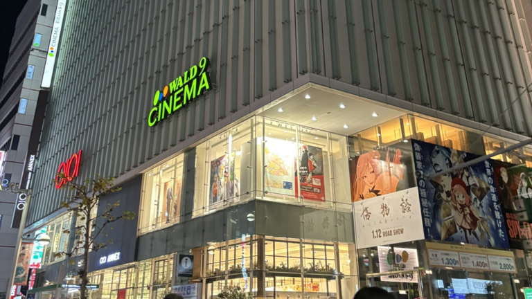 【東京映画館】深夜23時以降のレイトショーが楽しめる東京都新宿区「バルト9」